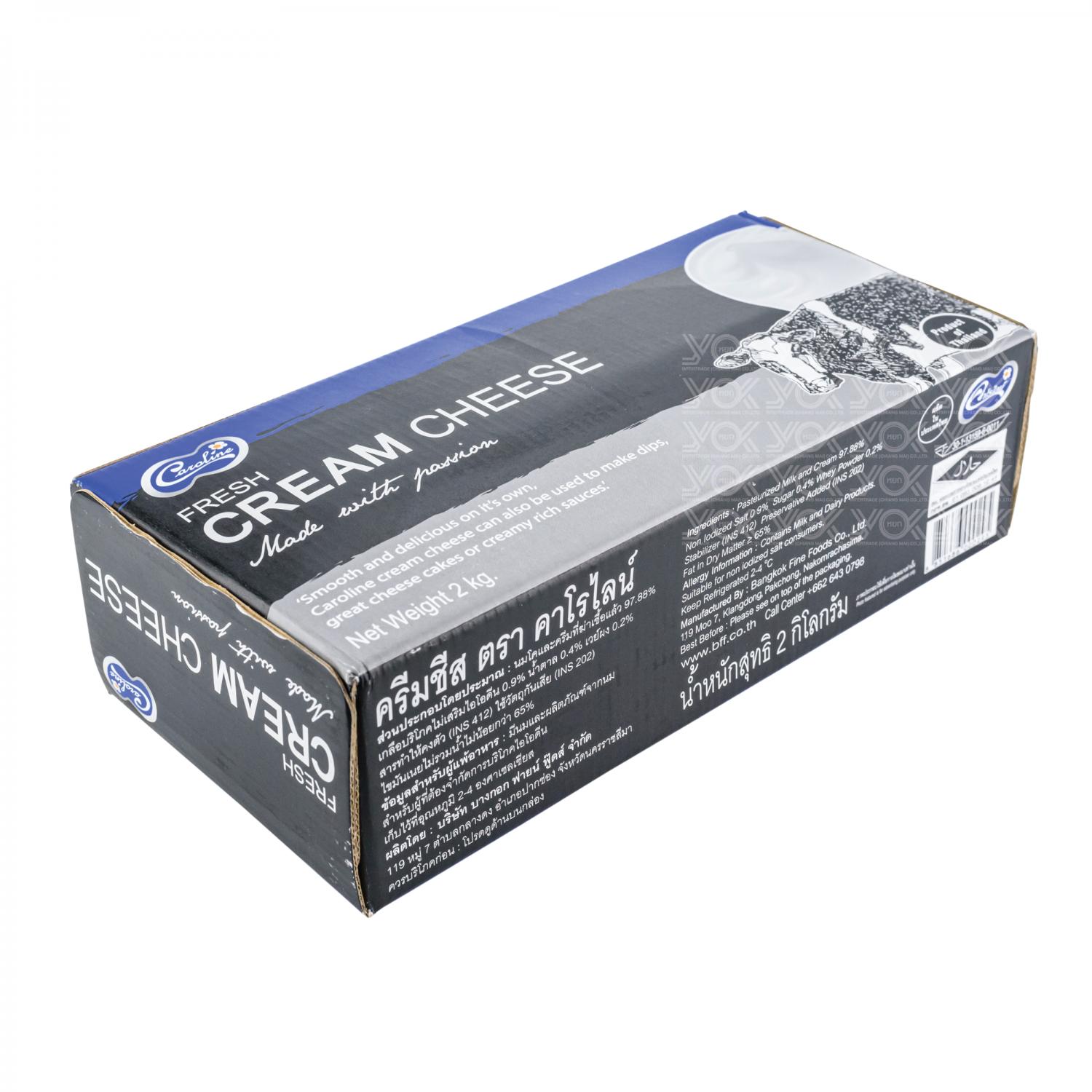 Yok Intertrade (Chiang Mai) Co.,LTD : Product